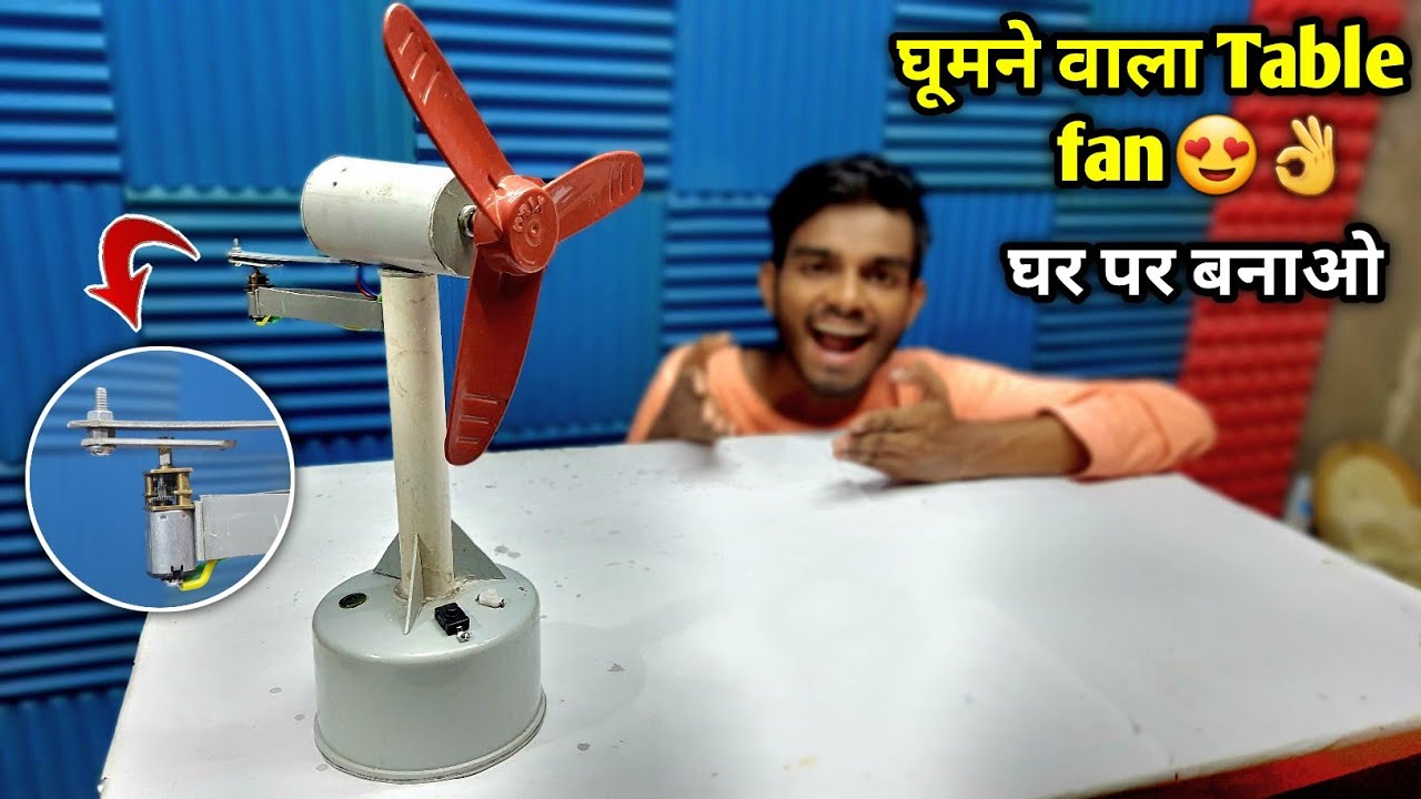 घर पर बनाओ घूमने वाला Table fan😍👌 | how to make moving table fan | AK ...