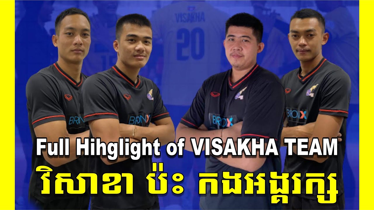 The Top Volleyball Highlight of Visakha Team - YouTube