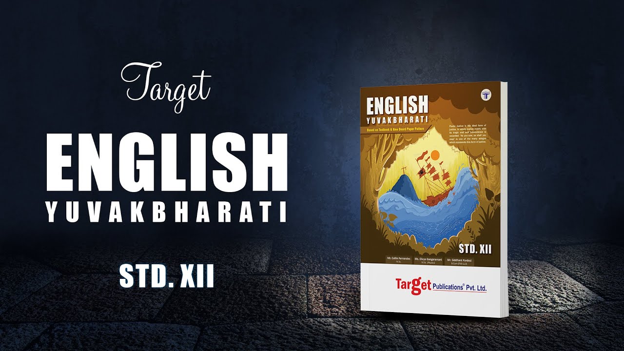 Std. 12 English Yuvakbharati Notes | Target Publications - YouTube