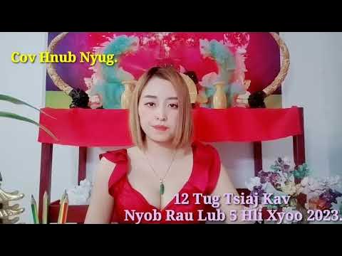 Saib hnub nyug 2023 | 12 tug tsiaj kav Hnub | Hnub Nyug Pab Yus - YouTube