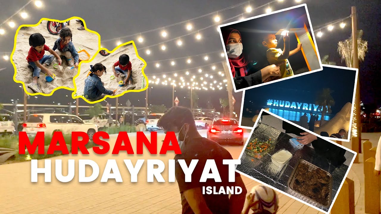 Marsana Hudayriat Island Abu dhabi | Weekend Vlog | Night Hangout Place ...