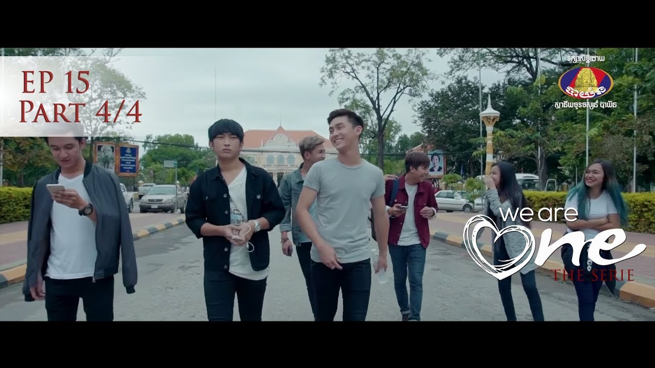 We Are One the Series Episode15 (4/4) - RooSter_KooL - YouTube