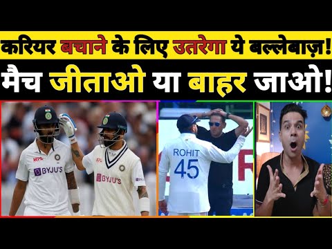 CAREER BACHANE KE LIYE KHELENGE YE STAR BALLEBAZ! CHAYANKARTA NE DIYA ...