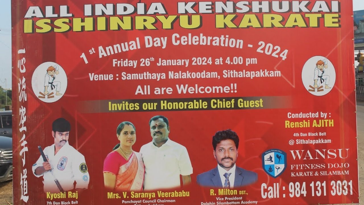 MOST AWAITED PROMO OF WANSU FITNESS ANNUAL DAY ️🔥 - YouTube