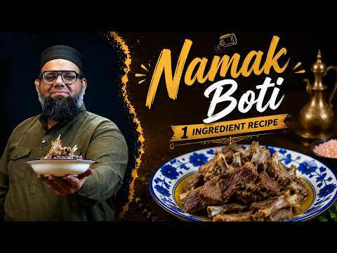Namak Boti | Salted Mutton Fry | Traditional Mutton Recipe