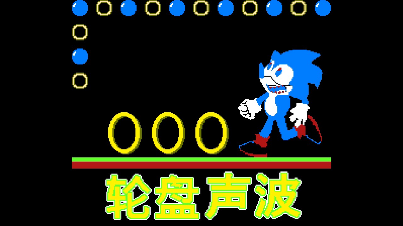 TAP START TO CASH - Lun Pan So Nyc [OST] - YouTube