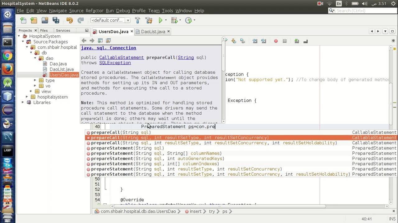 الجزء 12 من دورة برمجة مشروع المستشفى بلغة جافا (Java advance),object oriented - YouTube