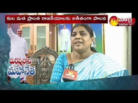 Pattikonda YSRCP MLA Kangati Sridevi about YSR Schemes | #YSRJayanthicelebrations2021 | Sakshi ...