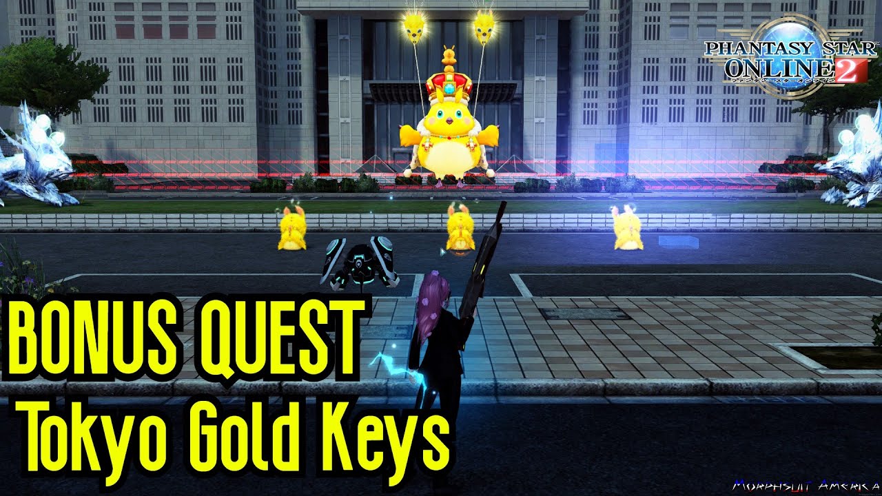 PSO2 - Bonus Quest Tokyo Gold - YouTube