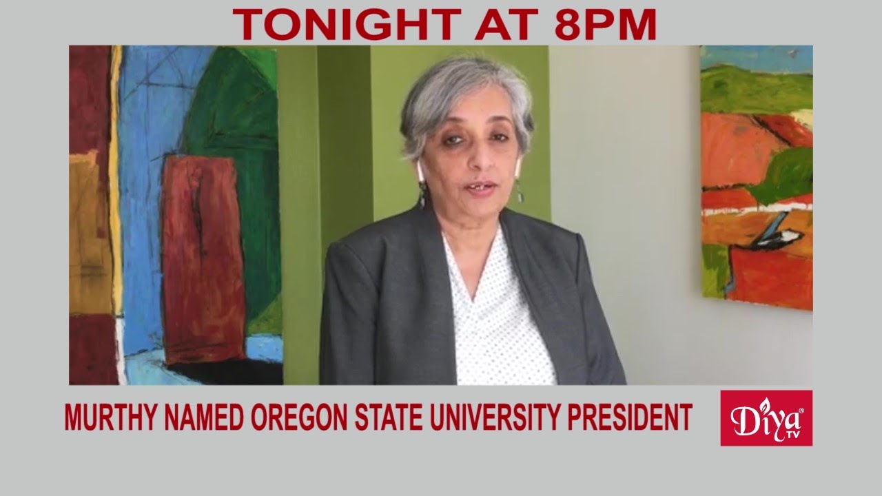 Jayanthi Murthy named Oregon State University president | Diya TV News ...