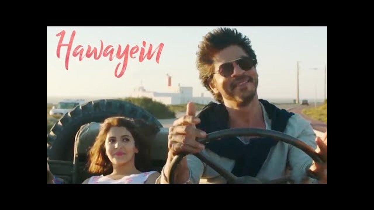 Hawayein Song Cover - YouTube