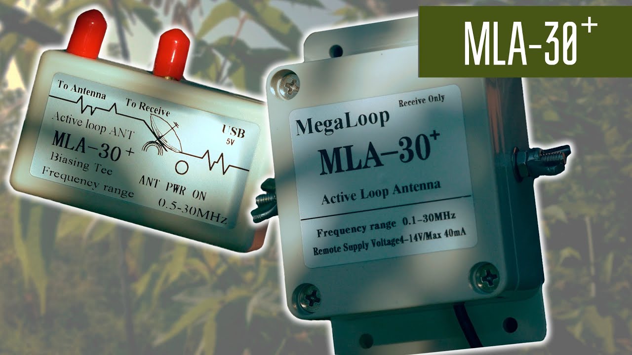 Mla 30 Активная рамочная магнитная антенна с Aliexpress Youtube