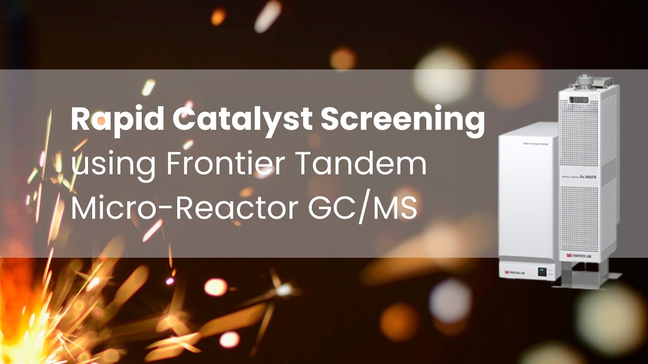 Rapid Catalyst Screening Using Tandem micro Reactor GC MS System - YouTube