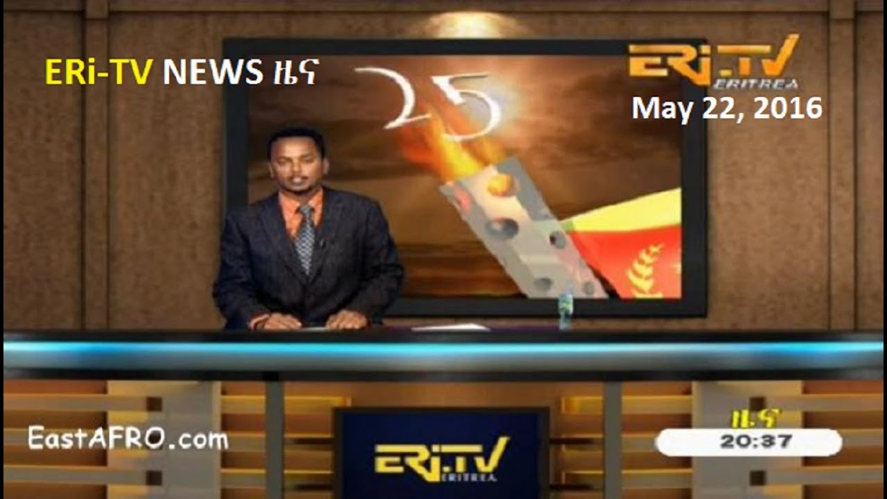 Eritrean News (May 22, 2016) | Eritrea ERi-TV - YouTube