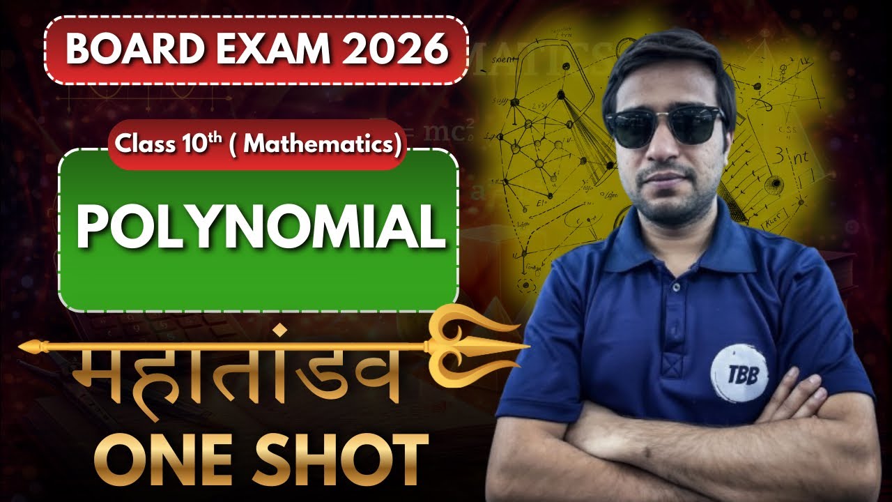Polynomial | Class 10th Mathematics | All PYQ | #class10th #polynomials ...