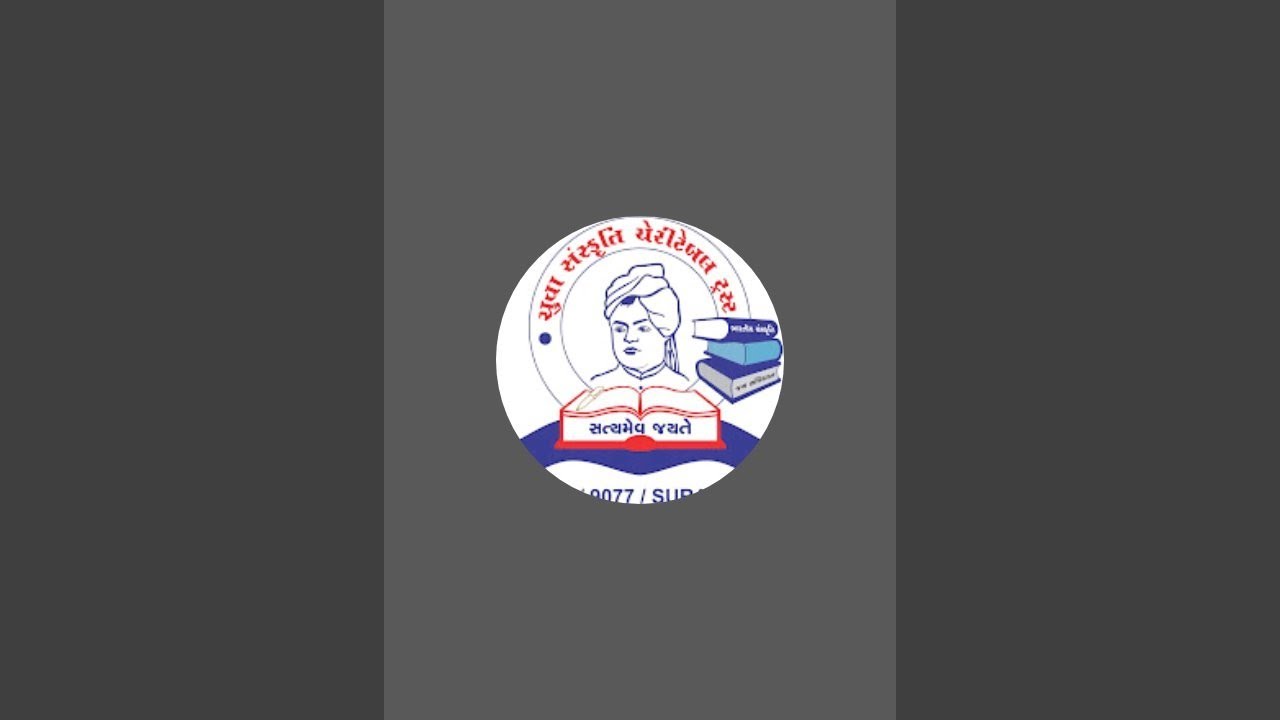 Yuva Sanskruti Charitable Trust is live - YouTube