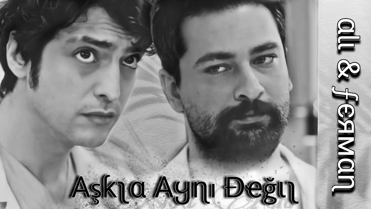 Ali - Ferman | Aşkla Aynı Değil - YouTube
