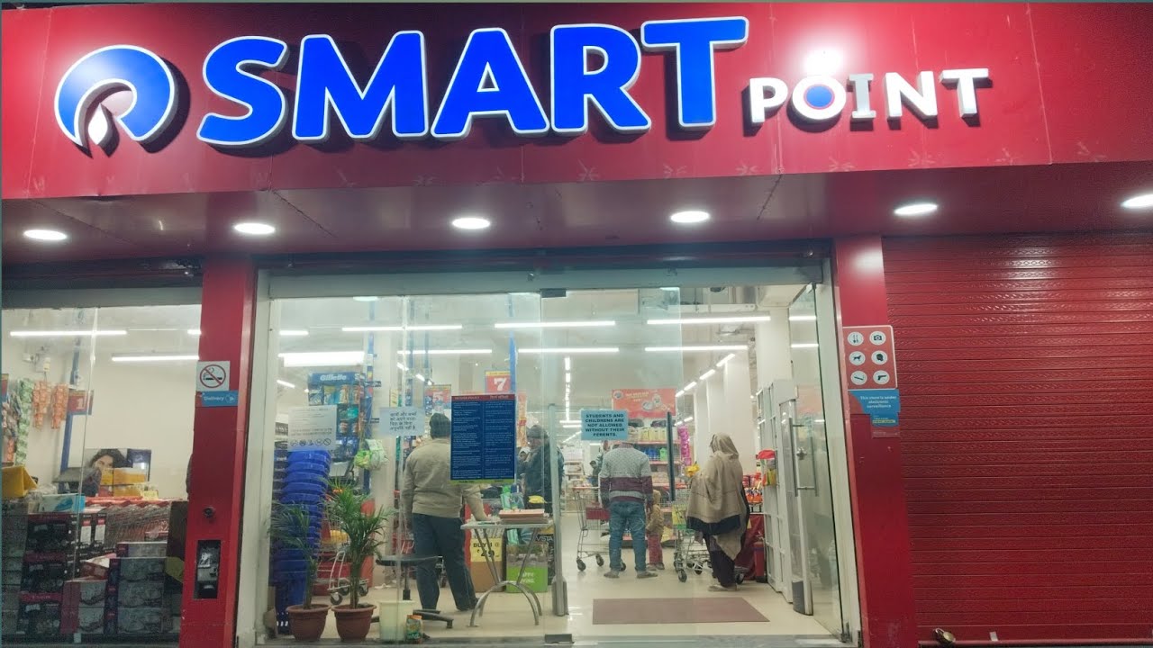 New Reliance Smartpoint Mall in Ramnagar||Super Market Ramnagar||इस से ...