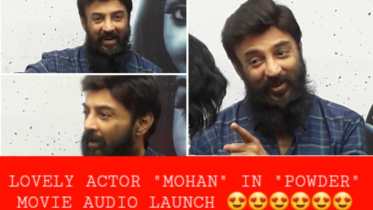 LOVELY ACTOR "MOHAN" IN "POWDER" MOVIE AUDIO LAUNCH 😍😍😍😍😍😍 - YouTube