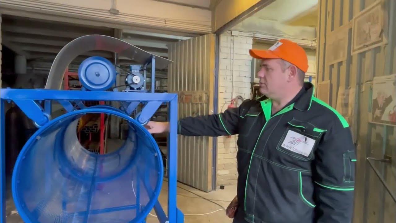 Обслуживание барабанного просеивателя для песка, щебня и других сыпучих ...