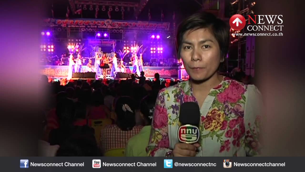 รายงานพิเศษ ร่วมรำลึกราชินีลูกทุ่ง พุ่มพวง ดวงจันทร์ ตอน 5 ...
