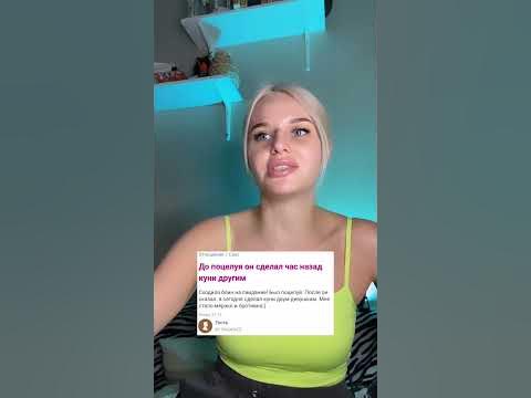Кунимен удовлетворил двух дам🐥 - YouTube