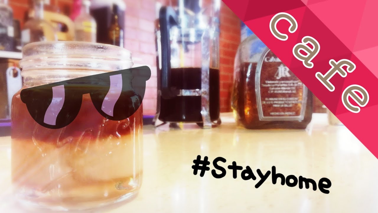 en esta cuarentena como preparar un CAFE TEQUILA / APRENDEBARTENDER ...