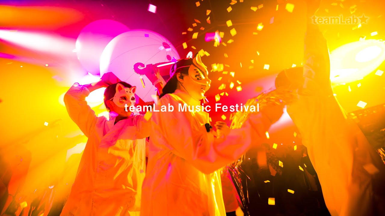 teamLab Music Festival - YouTube
