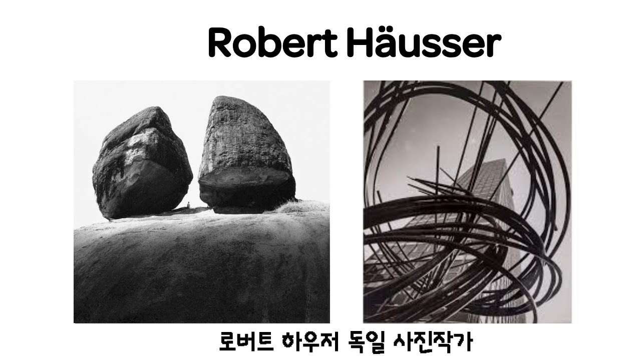 Robert Häusser - 로버트 하우저 독일 사진작가 - YouTube