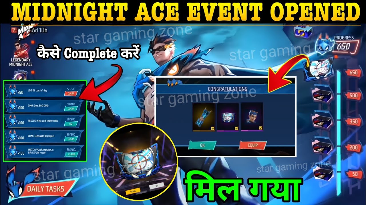 How To Open Midnight Ace Event Free Fire | New Midnight Gloowall kaise ...
