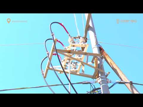 Şamaxı rayonunun 2 kəndinin elektrik şəbəkəsi yenidən qurulub.