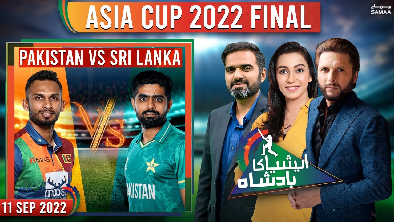 LIVE🔴 Asia Ka Badshah with Adeel Azhar & Sawera Pasha | Asia Cup 2022 ...