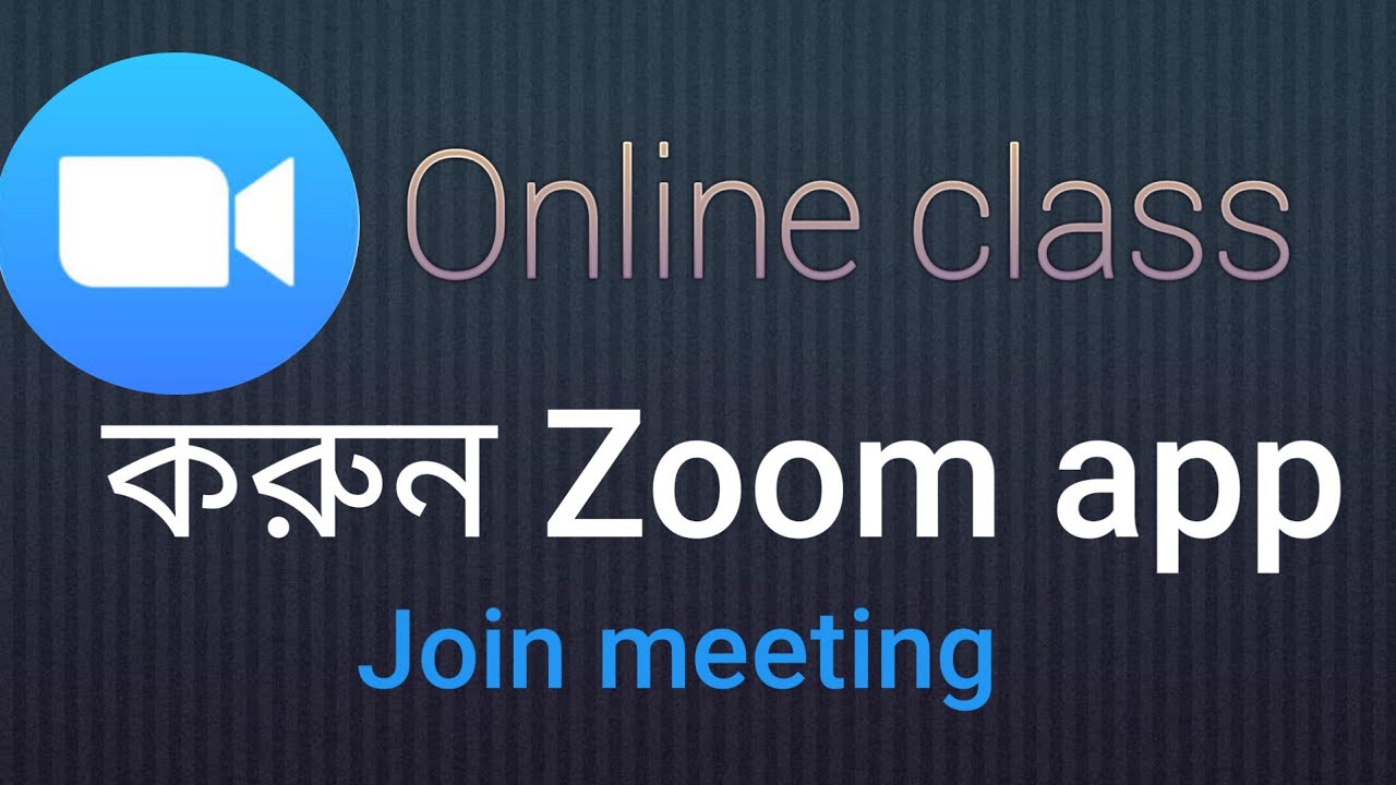 Online class on zoom app //Only for student //Sami tech - YouTube