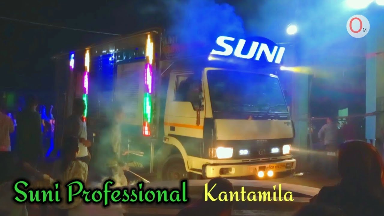 Suni DJ New SetUp Kantamila Village Puja Heavy Bass🔥🔥🥵 #djremix # ...