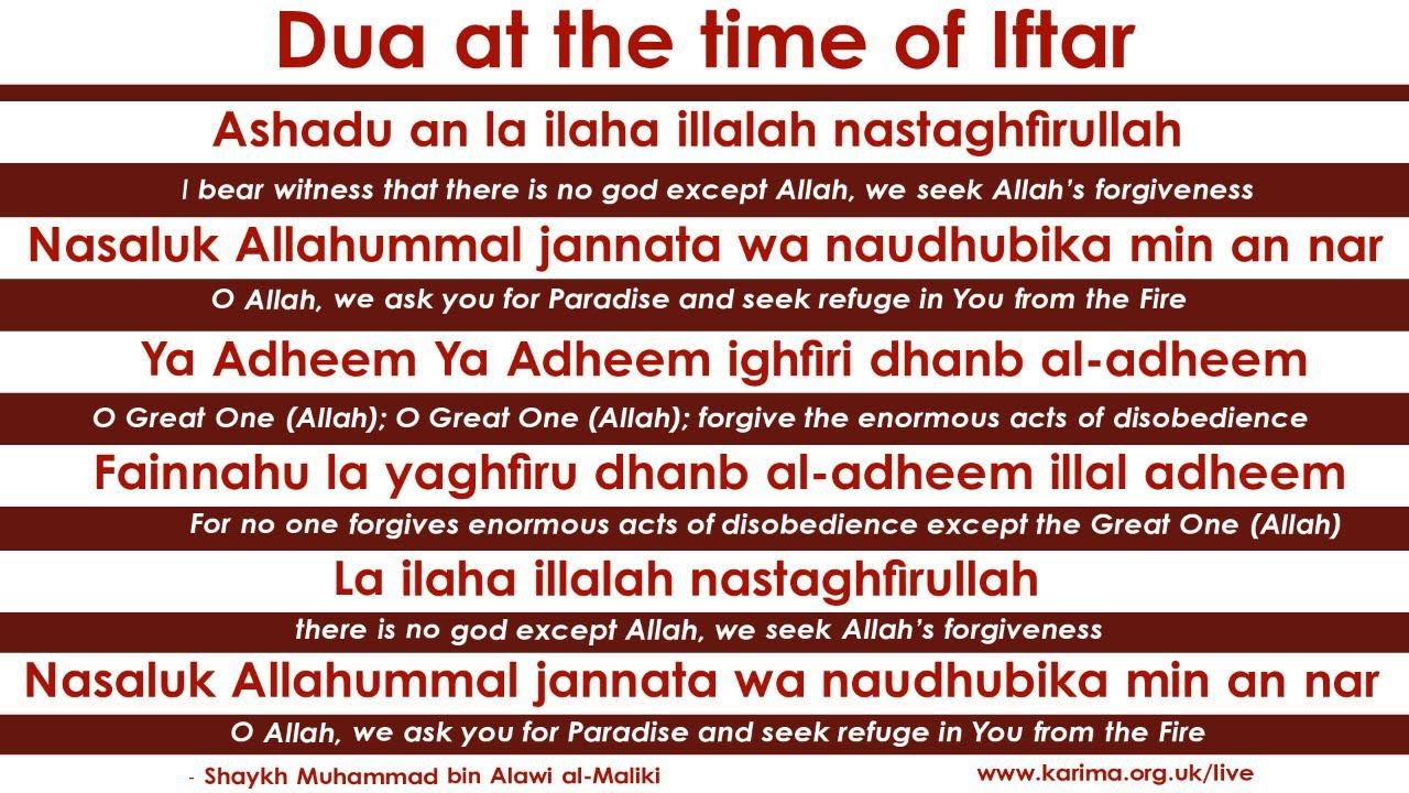 Day 4 | Iftar Hour | Ramadan Moments - Karima - YouTube