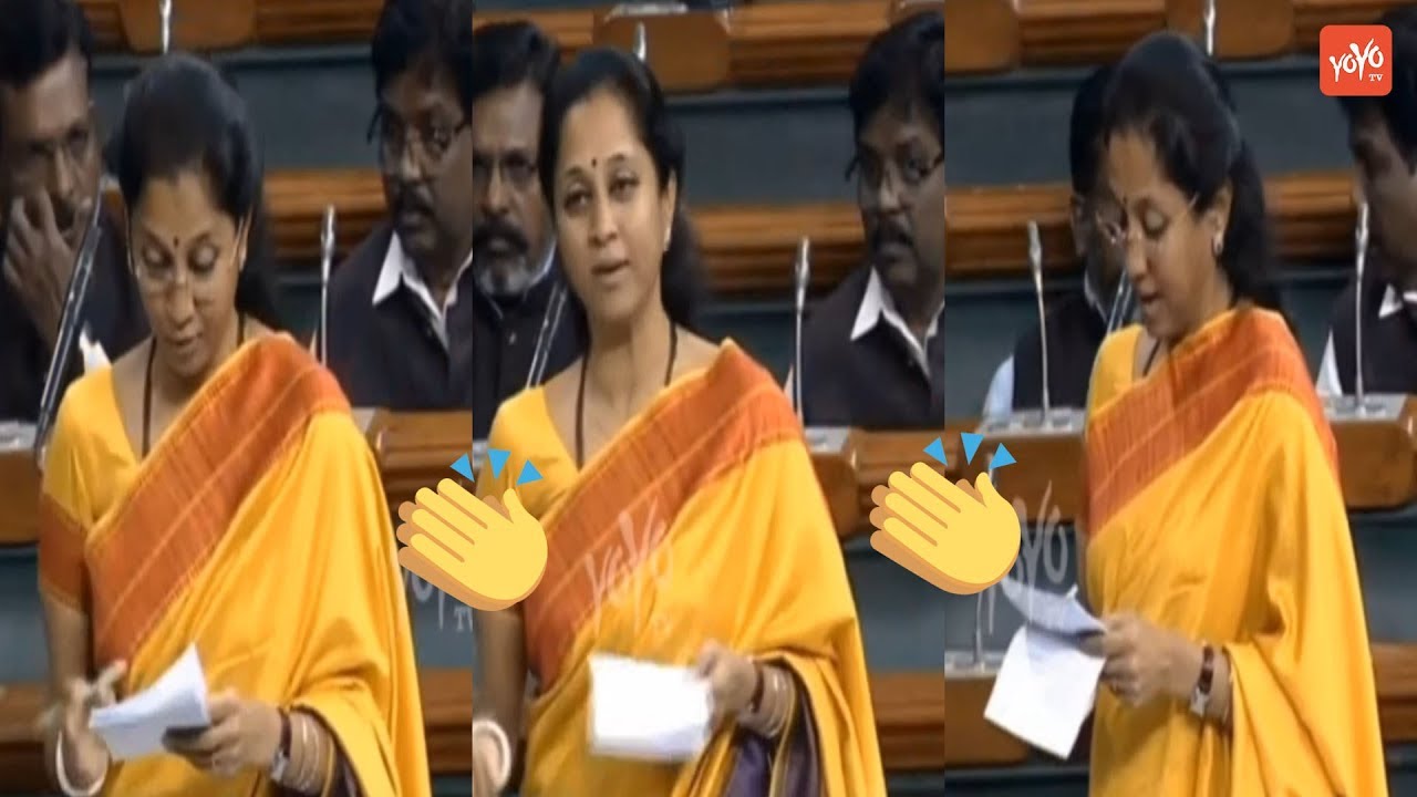 NCP MP Supriya Sule Powerful Speech In Parliament | Baramati MP ...