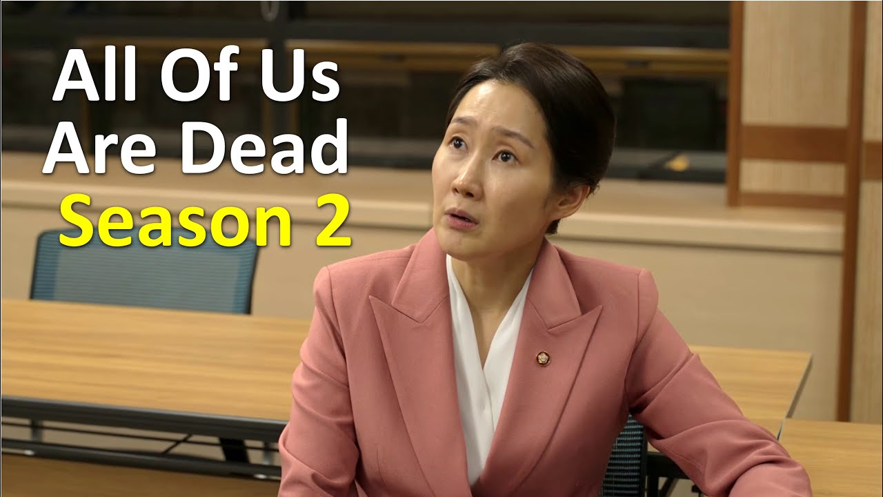 Who is: Park Eun-Hee and How She Will Lead in Season 2 ALL OF US ARE DEAD - YouTube