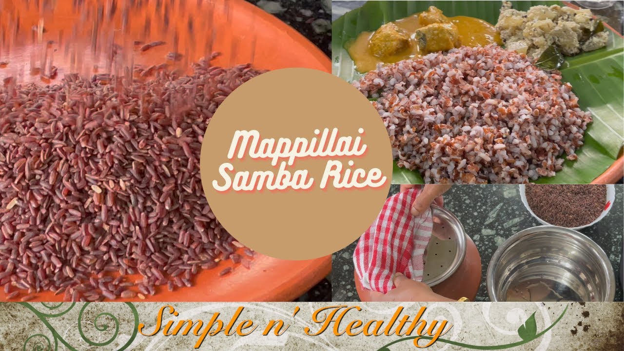 Mappillai Samba Rice/ How to cook mappillai samba/ Mappillai Samba ...