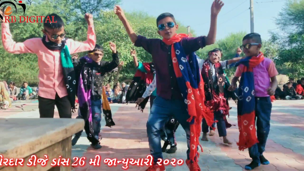 dhimo dhimo vayro full HD 4k dansh આનંદપુરા પ્રાથમિક શાળા બોડાલ - YouTube
