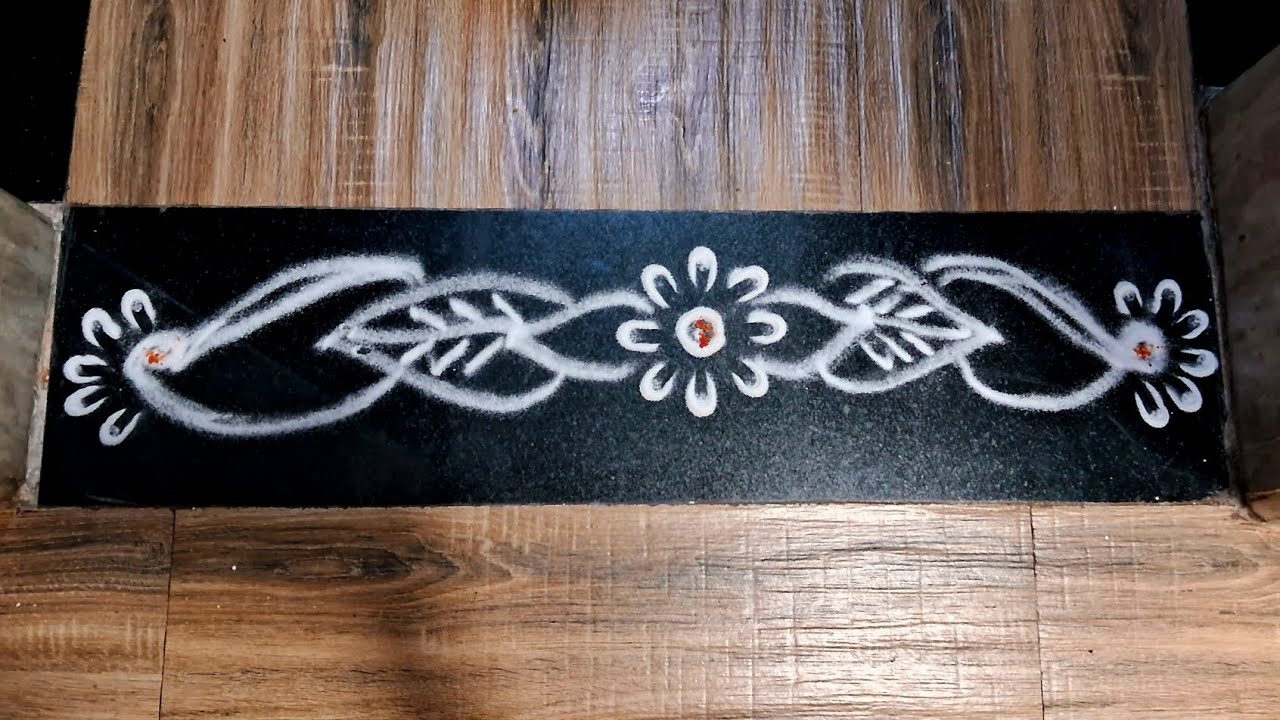 Daily Border Rangoli Design Series #41 | Easy Umbartha Rangoli | Simple ...