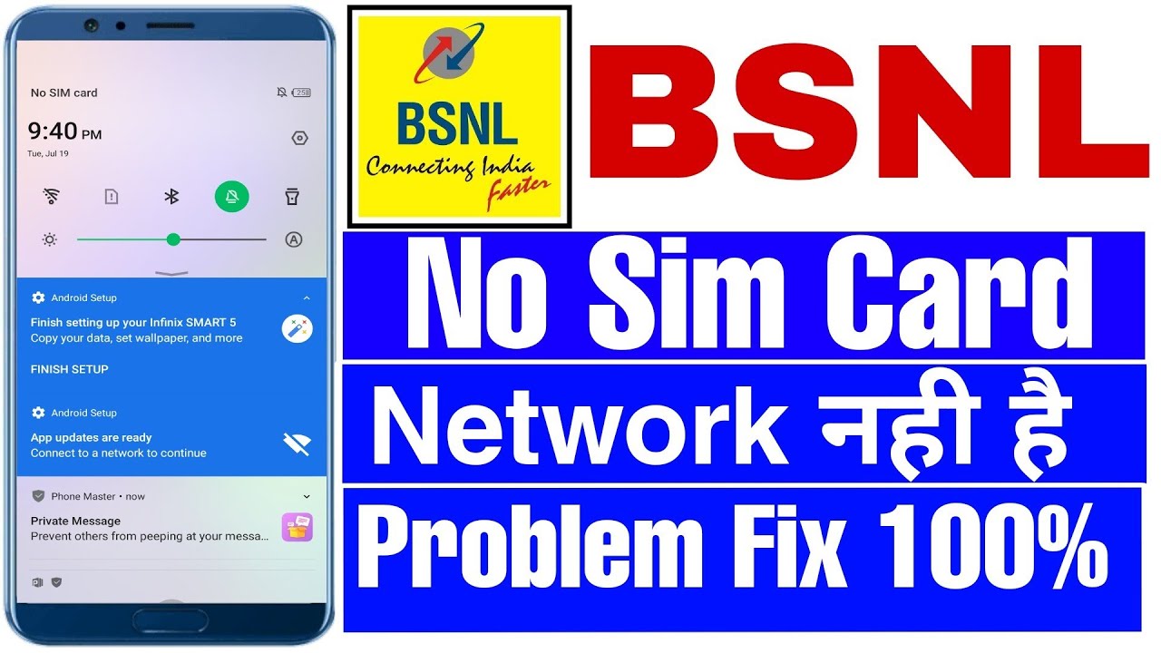 Bsnl No Sim Card Problem Bsnl No Service Bsnl Insert Sim Card bsnl-no-sim-card-problem-bsnl-no-service-bsnl-insert-sim-card