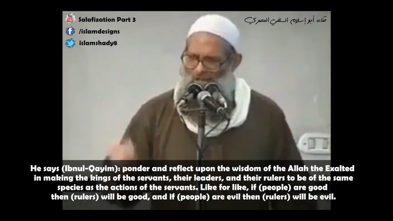 Ibn Al-Qayyim: Oppressive Rulers are a Manifestation of the actions of ...