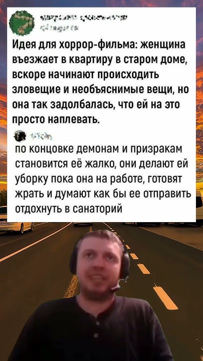 1 ЛАЙК = 1 ПАЧКА ГРЕЧКИ - YouTube