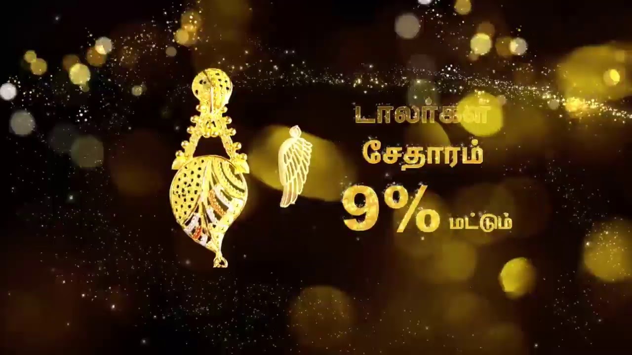 SBK COLLEGE -COLLEGE DAY - 2019 - YouTube