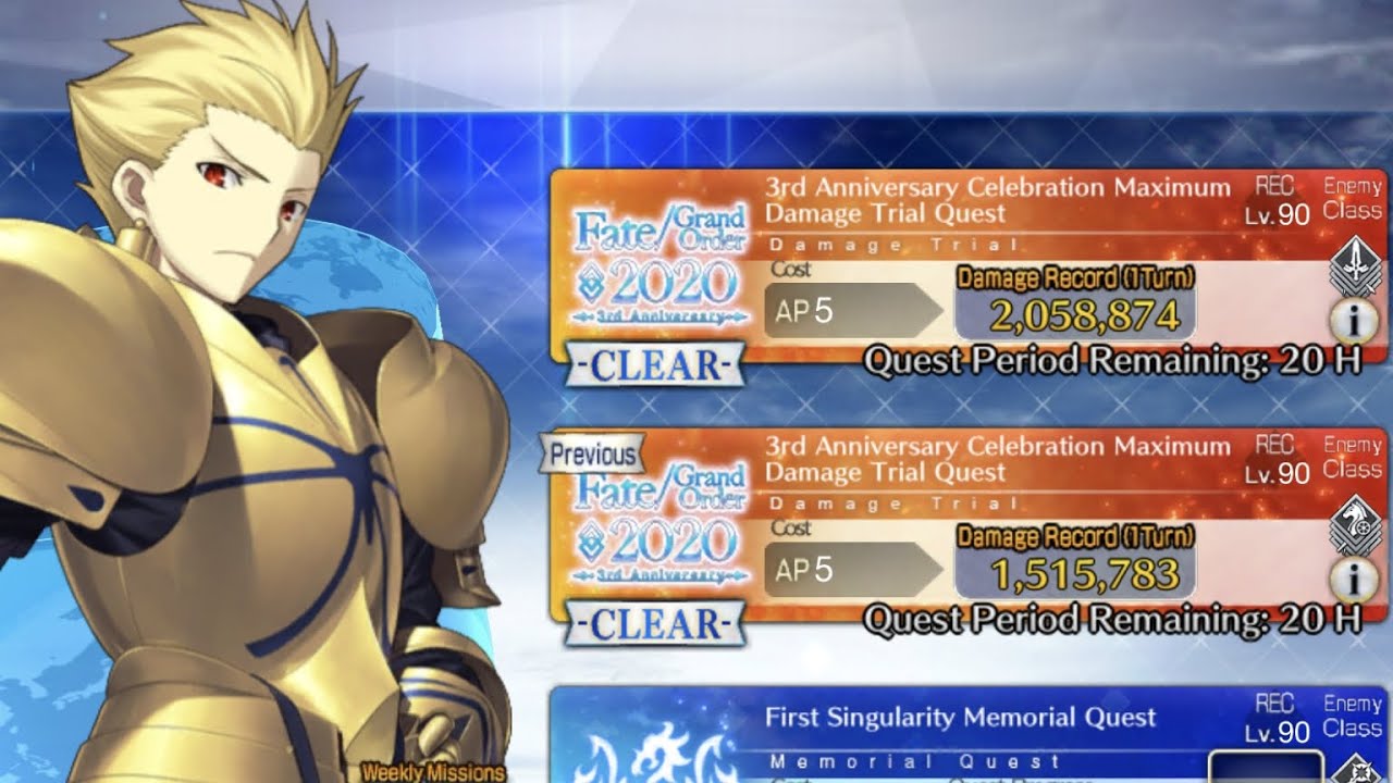 FGO Memorial Quest - Damage Trials - YouTube
