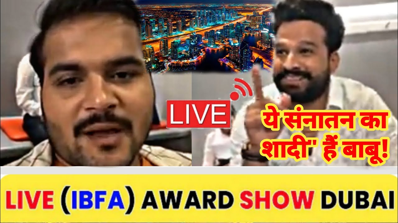#देखिए |bhojpuri show Dubai me | IBFA 2023 #kallu_bhojpuri And #ritesh ...