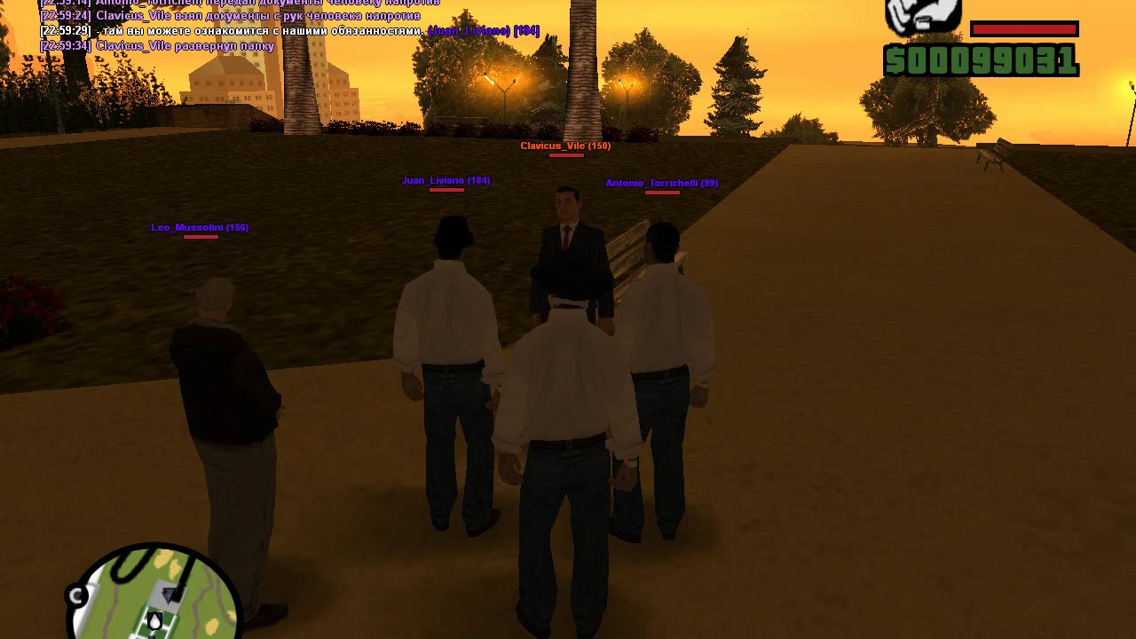 СМИ под нами/Colombian Mafia - YouTube