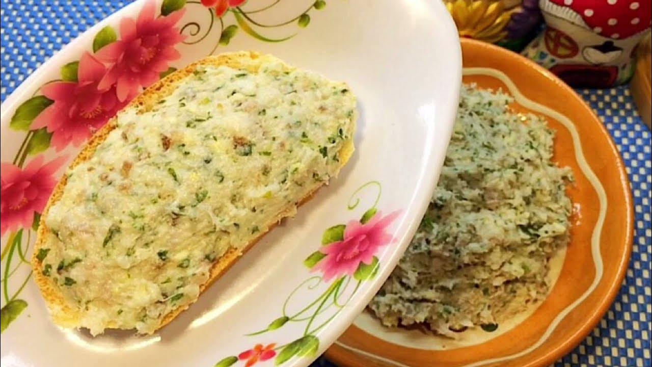 Намазка из сала. Кручёное сало с чесноком. Просто и вкусно! - YouTube