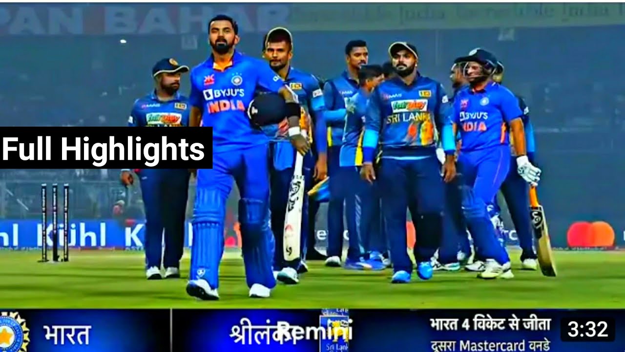 kal ka match highlight | 12 tarikh ka match, cal ka match, Ind vs sl ...