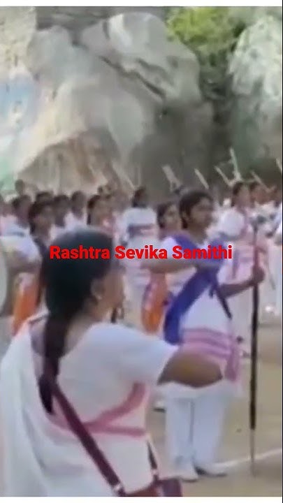Rashtra Sevika Samithi I రాష్ట్ర సేవికా సమితి I భారతీయ మహిళా శక్తికి ప్రతిరూపం I V39 Tv I - YouTube